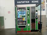 КофеКекс (prospekt imeni Lenina No:2Ж), kahve otomatı  Voljski'den