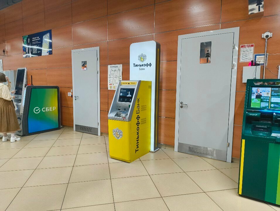 ATM'ler Т-Банк, Çita, foto