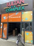 Drink here (No:82/4, Aınabulaq-2 shaǵyn aýdany), kahve dükkanları  Almatı'dan