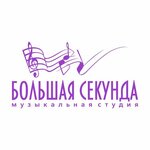 Большая секунда (Volochayevskaya Street No:14к1), müzik okulları ve konservatuarlar  Moskova'dan