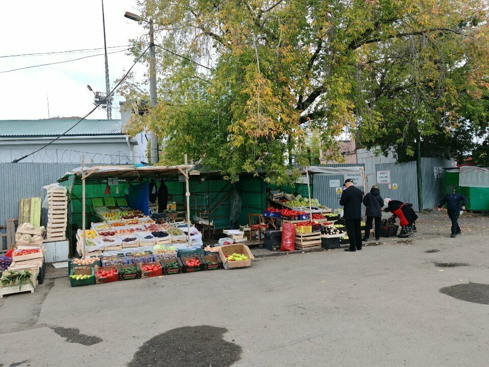 Manavlar Фрукты и овощи, Yekaterinburg, foto