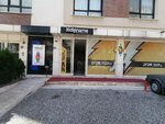 Dijiname (Konya, Selçuklu, İhsaniye Mah., İhsaniye Cad., 39), matbaalar  Konya'dan