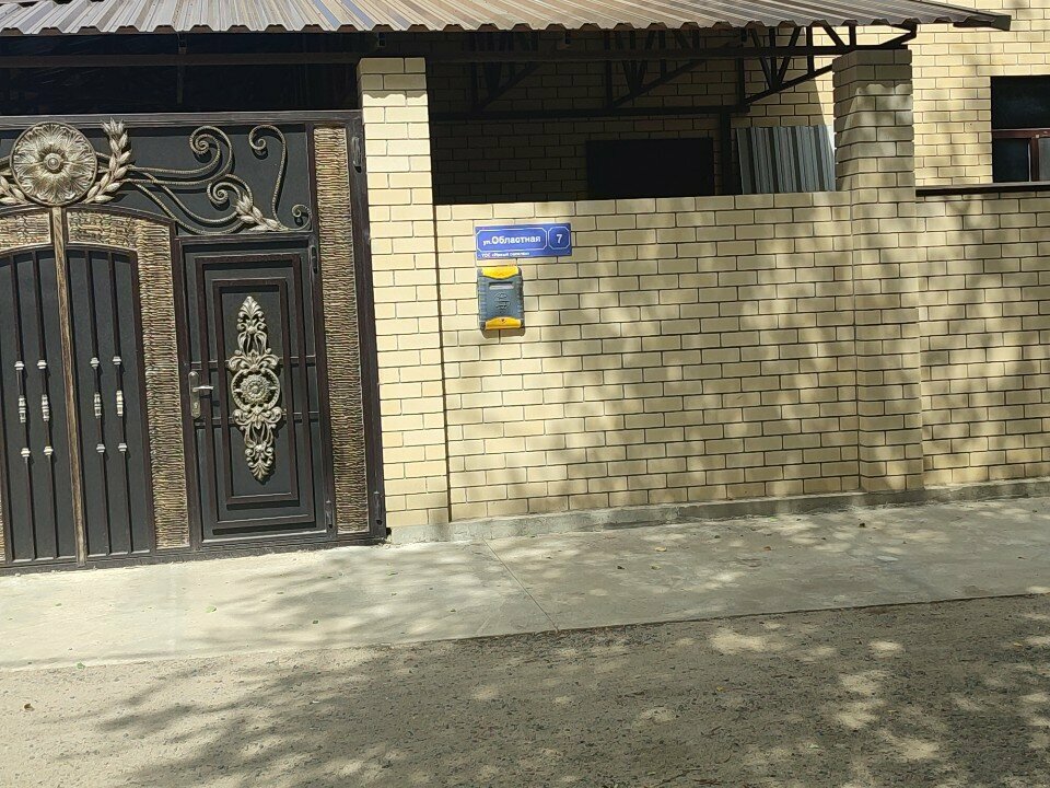 Kablo firmaları Volgosvyazservis, Volgograd, foto