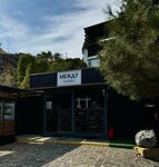 Between us (Морская улица No:19А), kafe  Sudak'tan