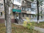 Bella (Geroya Ryabtseva Street No:34), güzellik salonu  Nijni Novgorod'dan