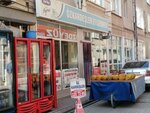 Özkardeşler Etliekmek Ve Pide Salonu (Konya, Selçuklu, İhsaniye Mah., Kızılay Sok., 6), restoran  Konya'dan