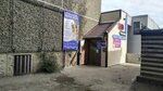 БытСервис (Imeni Gazety Pionerskaya Pravda Street No:2), metal eşya tamircileri  Krasnoyarsk'tan