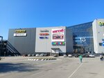 Afen (Krasnoarmeyskaya Street No:131), yiyecek otomatı  Samara'dan