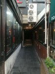 Roxanne Cafe & Pub (Ankara, Çankaya, Konur Sok., 10A), bar  Ankara'dan