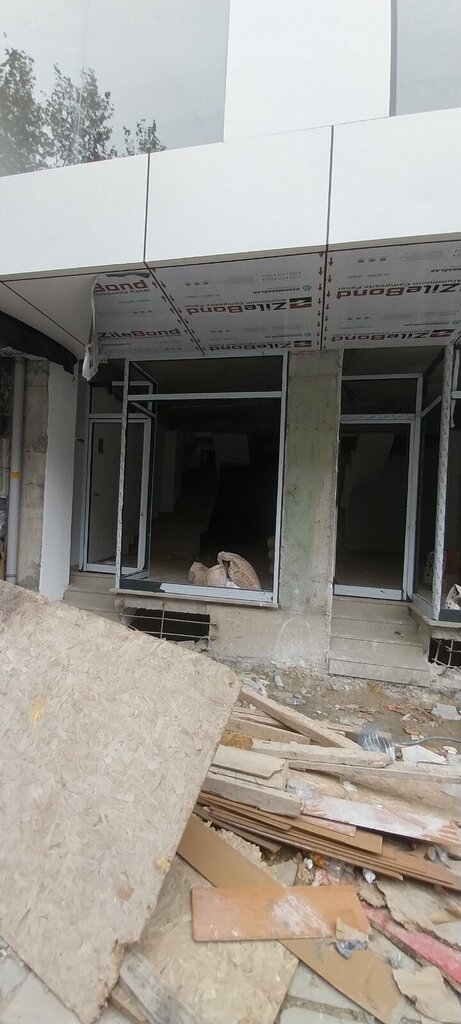 Giyim mağazası Epi Collection Giyim, İstanbul, foto