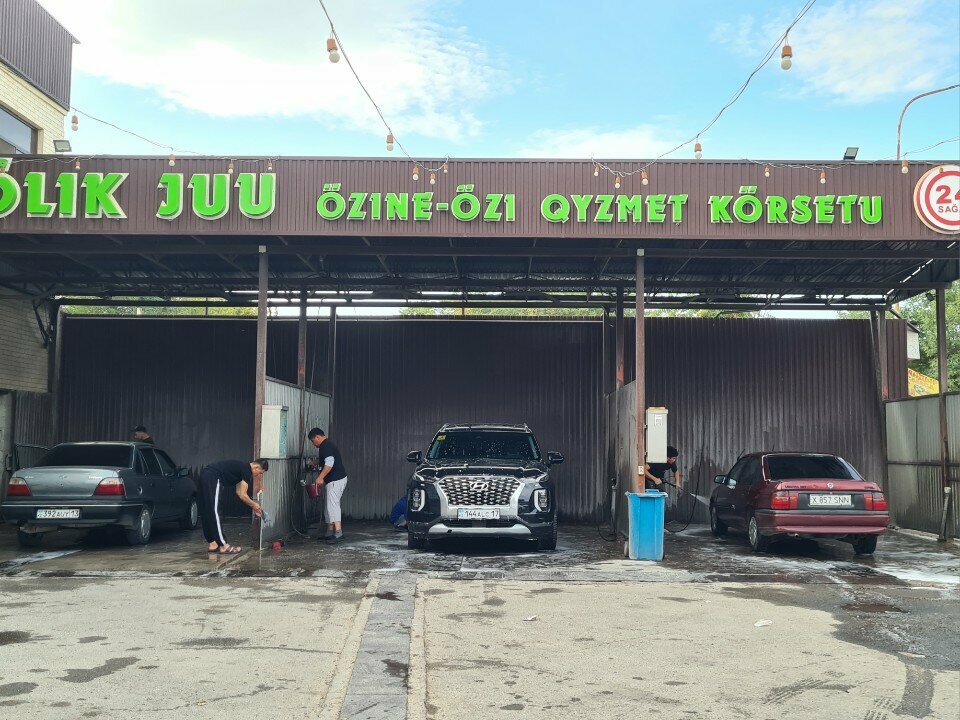 Oto yıkama Self-service car wash, Çimkent (Şımkent), foto