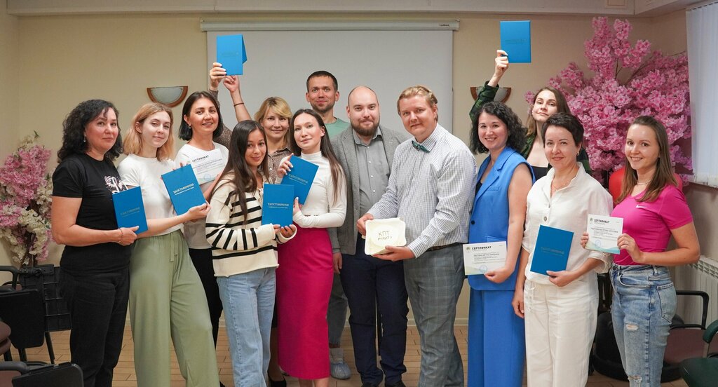 Üniversiteler University of Psychology Insight, Kazan, foto