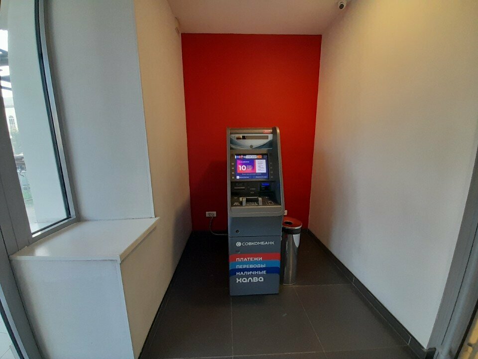 ATM'ler Sovkombank, Smolensk, foto