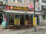 Ekrembey Döner (İstanbul, Maltepe, Bağlarbaşı Mah., Sakız Ağacı Sok., 29B), fast food  İstanbul'dan