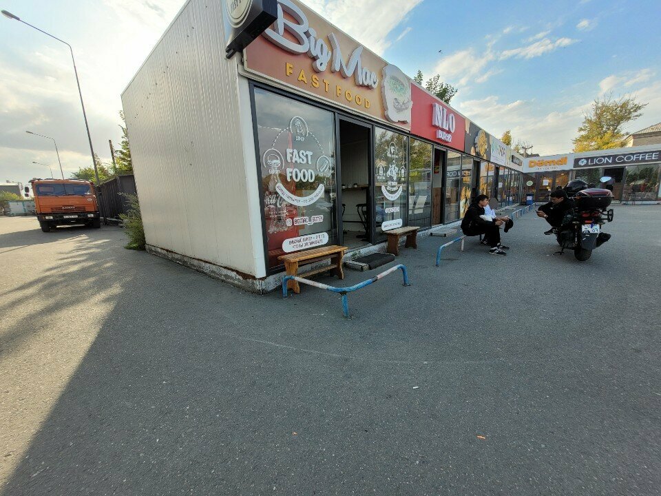 Fast food Big Mac, Semey, foto