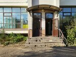 Гитарный клуб (40 Let Pobedy Street No:56А, Izhevsk), meslek kursları  Izhevsk'ten