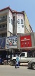 Kingsome (Chachacha Road No:53), elektronik eşya mağazaları  Lusaka'dan