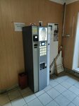 Coffeemar (ulitsa Tekstilshchikov No:18), kahve otomatı  Balaşiha'dan