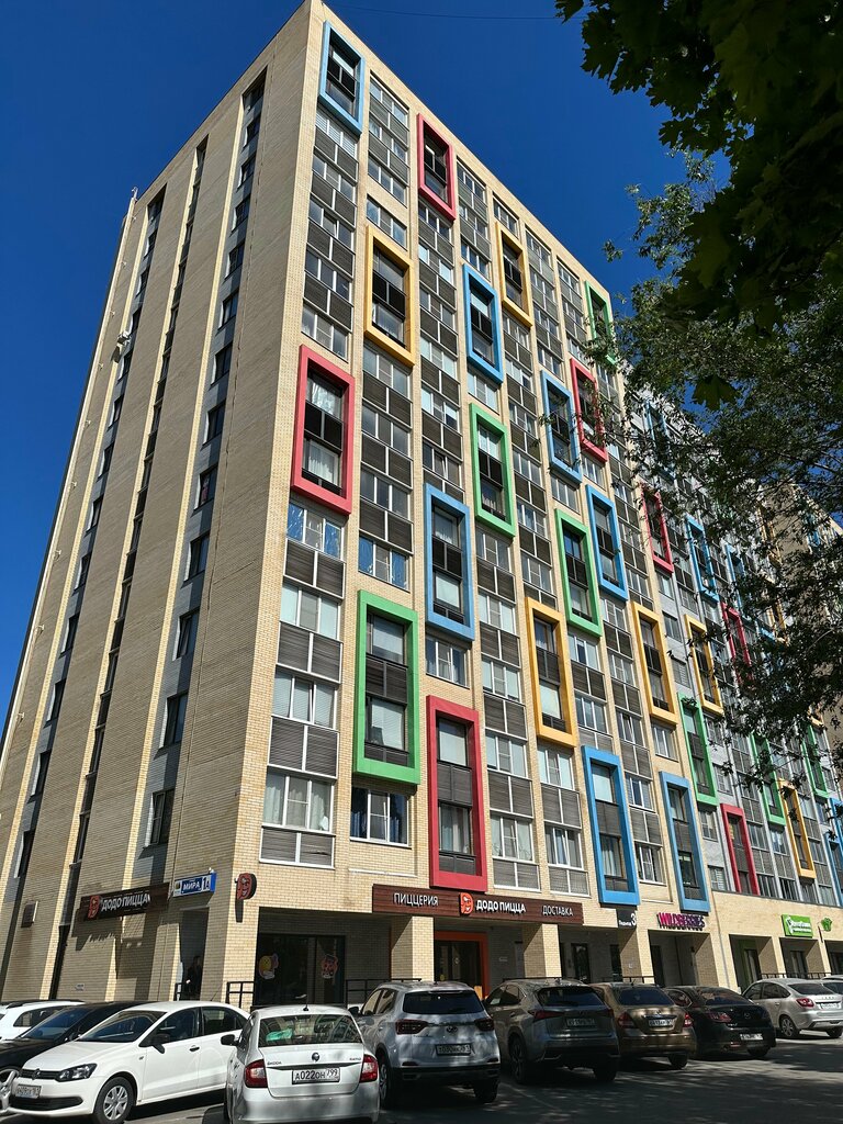 Otel Флора апарт, Aksay, foto