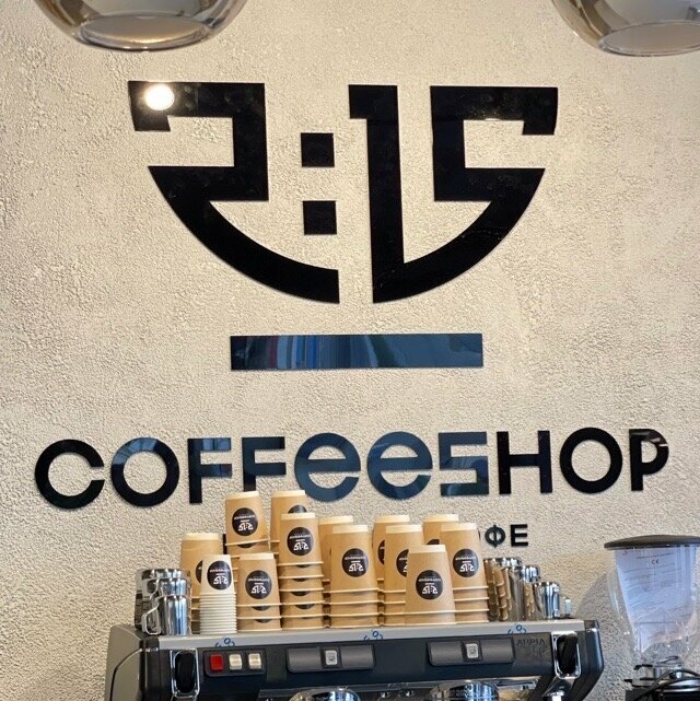 Kahve dükkanları Coffeeshop, Makhachkala, foto