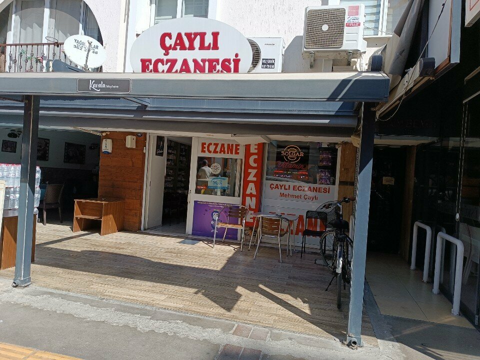 Eczaneler Çaylı Eczanesi, İzmir, foto