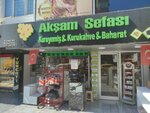 Akşam Sefası Kuruyemiş & Kurukahve & Baharat (Kazım Karabekir Cad., No:23, Muratpaşa, Antalya), kuruyemiş, atıştırmalık, kuru meyve  Antalya'dan