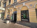 Элекснет (Sadovaya Street No:38), ödeme terminali  Saint‑Petersburg'dan