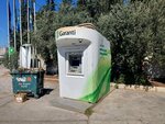 Garanti BBVA ATM (Adana, Çukurova, Alparslan Türkeş Blv., 316A), atm'ler  Adana'dan