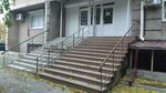 Раиса (Irkutsk, 4th Sovetskaya street, 58), beauty salon  Irkutsk'tan