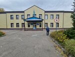 Specialized schools (Gastello kóshesi No:14), ortaokul  Öskemen'den (Ust‑Kamenogorsk'tan)