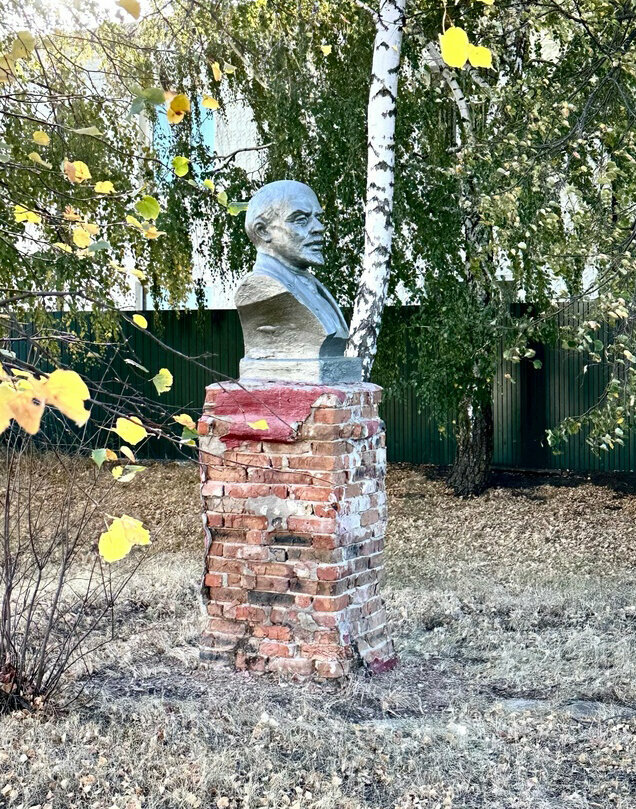 Anıt, heykel В.И. Ленин, Voronejskaya oblastı, foto