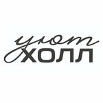 Уют Холл (Tolmachyova Street No:22), alışveriş merkezleri  Yekaterinburg'dan
