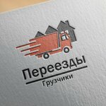ПрофПереезд (Akademika Kirenskogo Street No:24), taşımacılık hizmetleri  Krasnoyarsk'tan