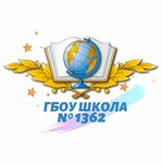 Школа № 1362, школьный, дошкольный корпус (Borisa Zhigulyonkova Street No:9к1, Moscow), anaokulları  Moskova'dan