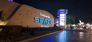 Grande Centre Point Space Waterpark (Chon Buri, Pattaya, Na Kluea), su parkı  Pattaya'dan