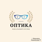 Идеальный взгляд (ulitsa Lomonosova No:77), optik  Jirnovsk'tan