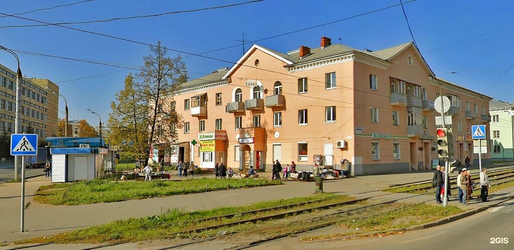 i̇nsan kaynakları şirketleri Rabota Plyus, Izhevsk, foto