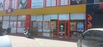 Şok (Antalya, Alanya, Oba Mah., Oba Çevre Yolu Cad., 94), süpermarket  Alanya'dan