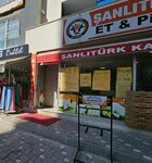 Şanlıtürk Et ve Piliç (Tellidere Mah., 72066. Sok., No:13C, Seyhan, Adana), kasap, şarküteri  Adana'dan