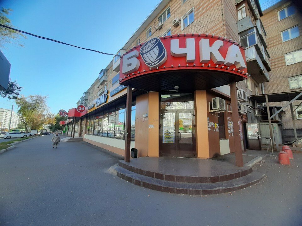 Tütün, sigara mağazaları Dopaminefamily, Orenburg, foto