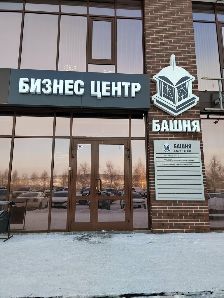 Leasing hizmetleri Sovcombank Leasing, Kemerovo, foto
