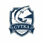 Sytka (Yaroslavl Region, Nekouzskiy munitsipalny okrug, Vereteyskoye selskoye poseleniye), avcılar ve balıkçılar  Yaroslavskaya oblastından