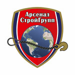 ArsenalStroyGroup (Industrialnaya ulitsa No:17/1), i̇nşaat makinaları ve ekipmanları  Surgut'tan