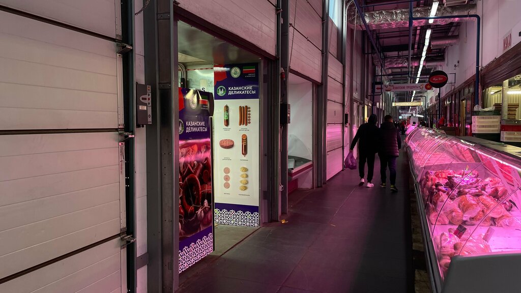 Kasap, şarküteri Kazan Delicacies, Moskova, foto