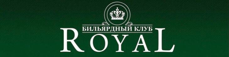 Bilardo salonları Royal, Semerkant, foto