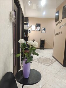 Natalia Lomonosova Beauty Studio (Belorusskaya ulitsa No:9), güzellik salonu  Odintsovo'dan