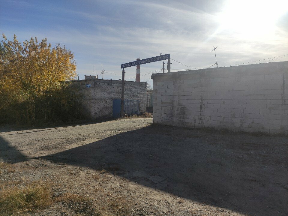 Garajlar Гаражно-строительный кооператив № 32, Kurgan, foto