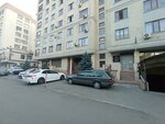Challenge Coworkng Space (Joomart Bokonbayev Street No:196), paylaşımlı ofis  Bişkek'ten