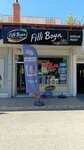 Filli Boya (Şeyh Şamil Mah., Sızma Sok., No:45, Selçuklu, Konya), boya ekipmanları  Konya'dan