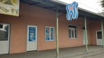 Doctor Gapirova (Kara-Suu Street No:81, selo Tazhikabad), özel ağız ve diş sağlığı klinikleri ve muayenehaneleri  Oş İli'nden